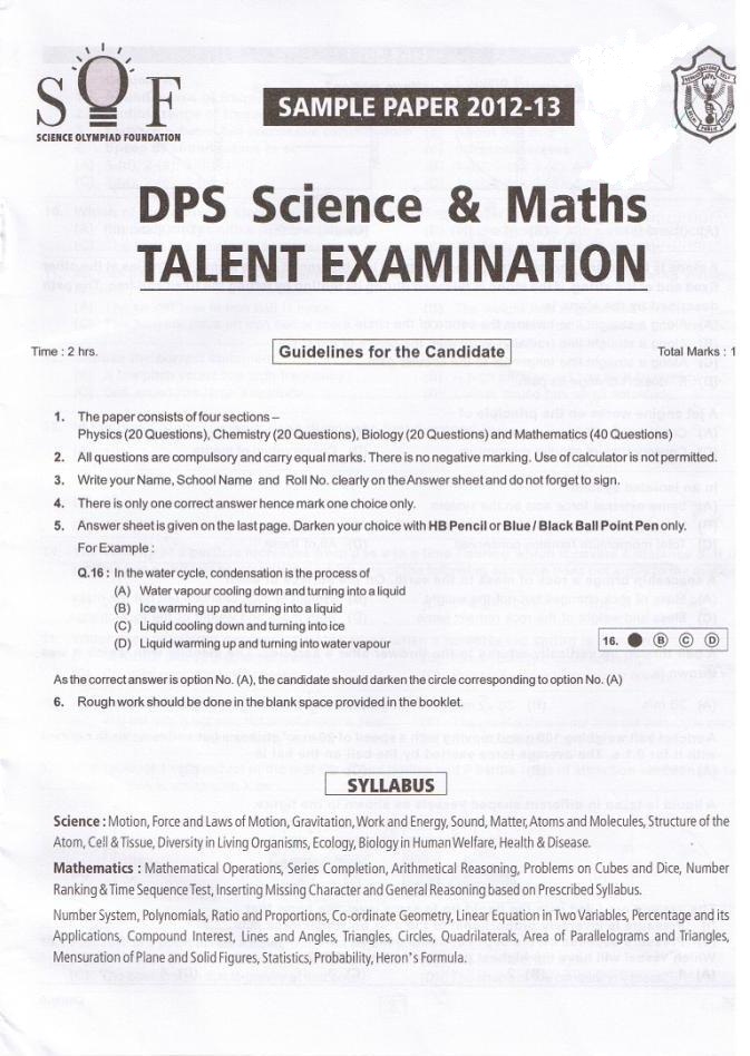 DPS_Science_and _Maths_Talent_Examination_2012-2013