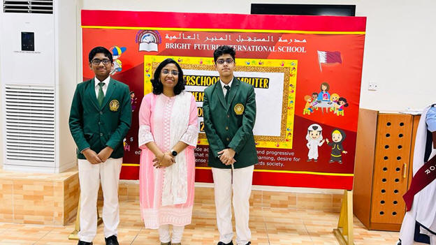 DPS Modern Indian School Wins the Trophy once again at BFIS 2022-23