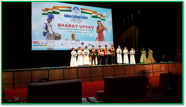 BHARAT UTSAV 2018